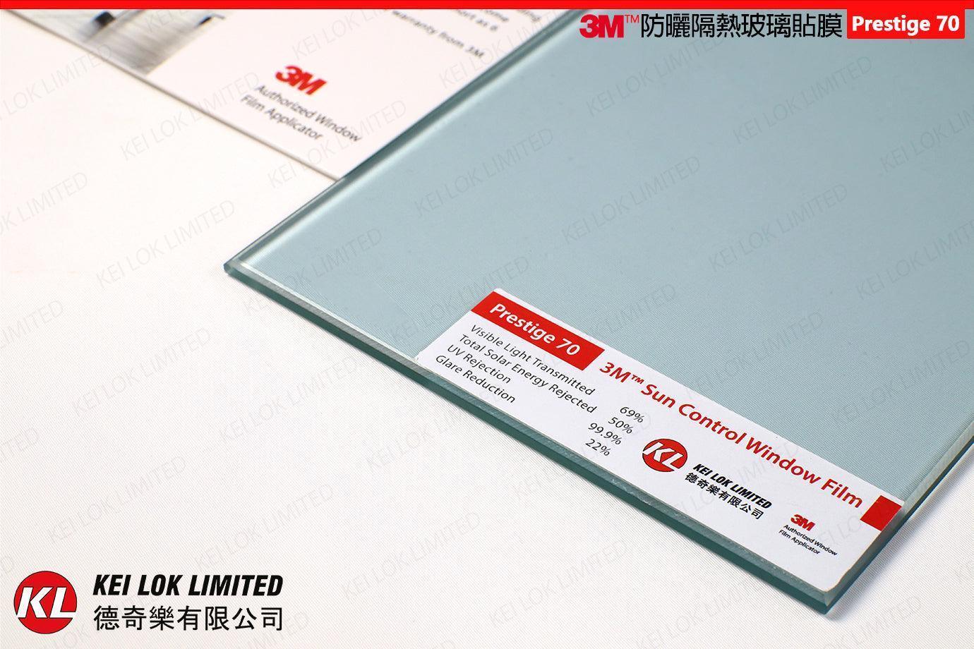德奇樂有限公司 | 香港3M貼膜施工商 | 3M Prestige PR40 (72吋闊) – 德奇樂有限公司 Kei Lok Limited